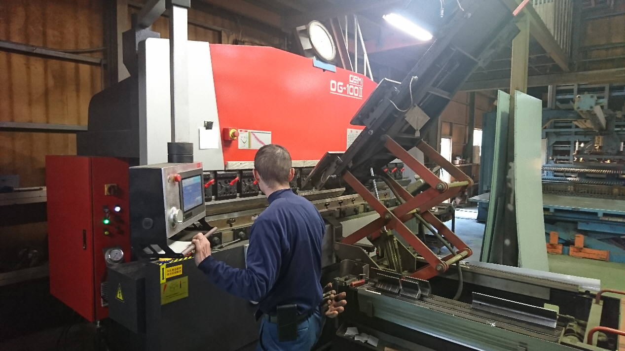 株式会社ナディックの世界